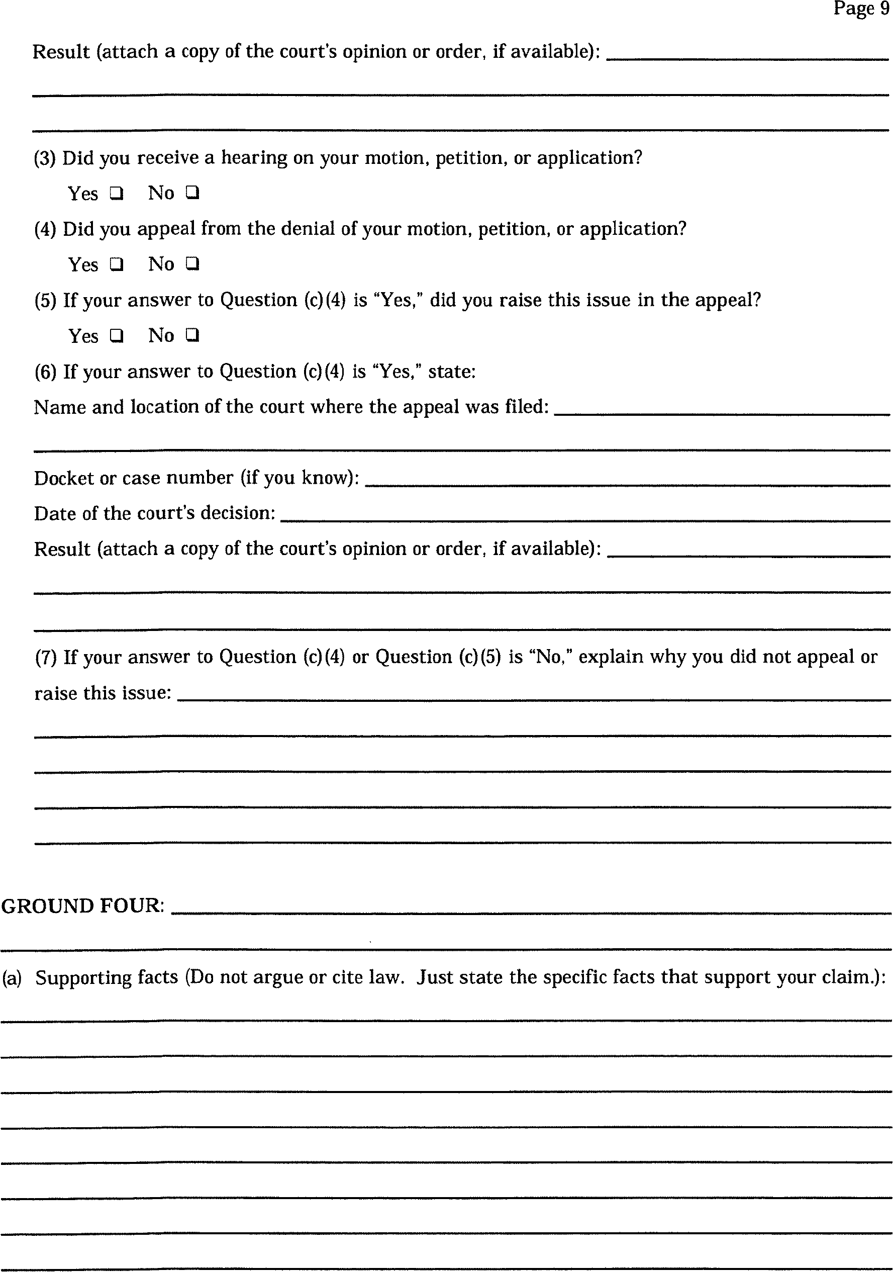 U.S.C. Title 28 - JUDICIARY AND JUDICIAL PROCEDURE